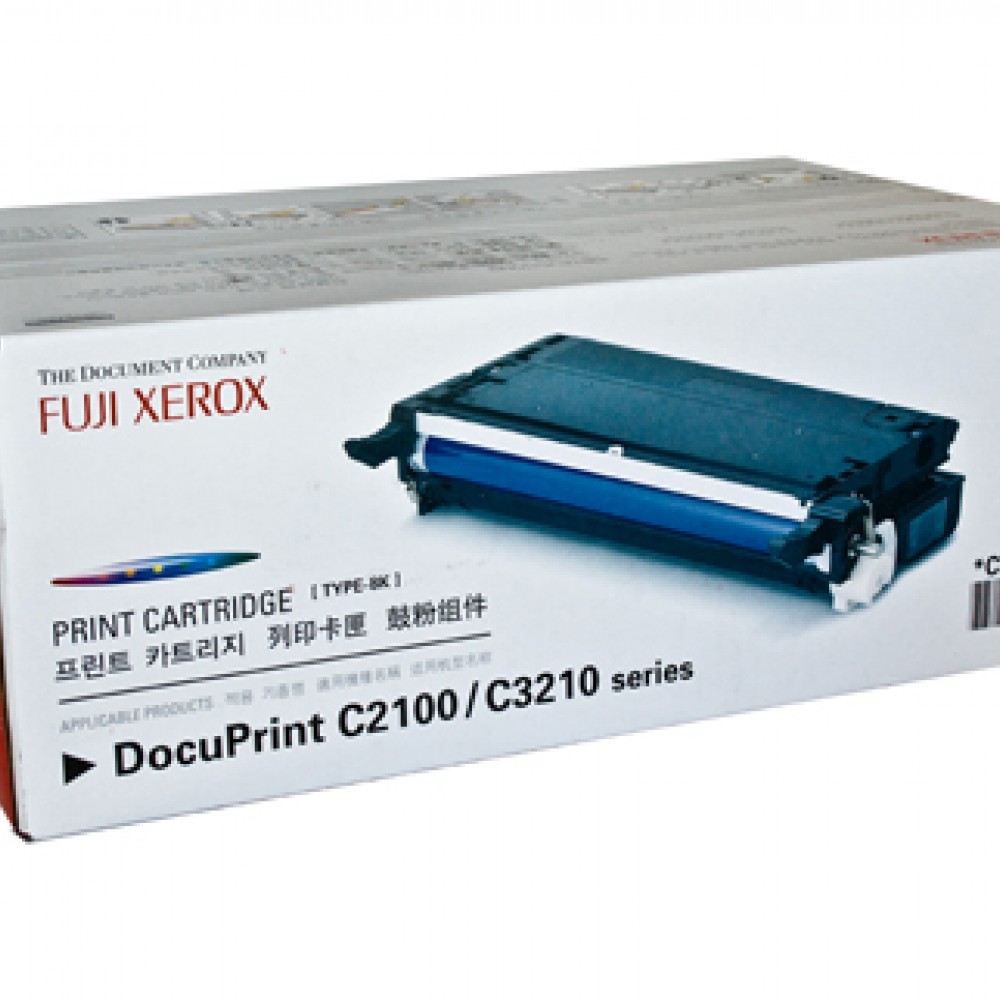 Genuine Xerox DocuPrint C2100 Black Toner Cartridge - 8,000 pages